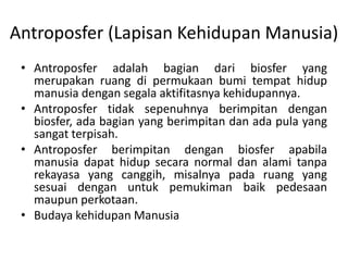 Geosfer sebagai sumberdaya wisata | PPTX