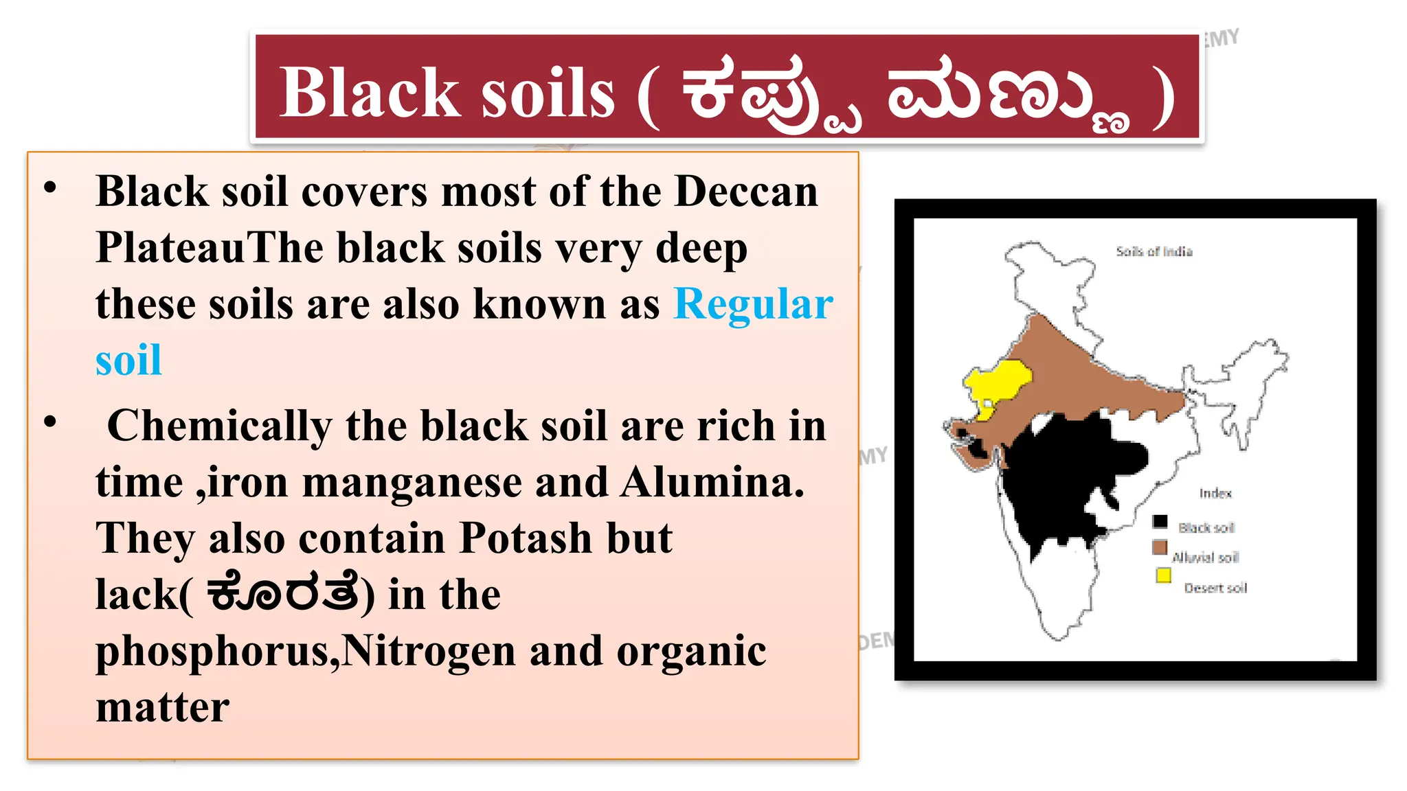Geo Soils of India Important for kpsc/upsc .pptx