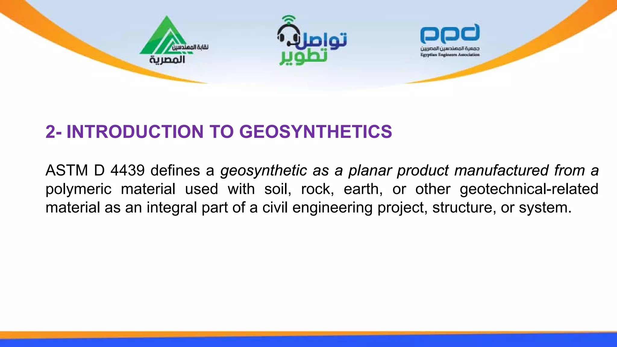 Geosynthetics in civil engineering (multifunctional uses of ...