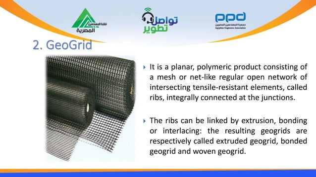 Geosynthetics in civil engineering (multifunctional uses of ...