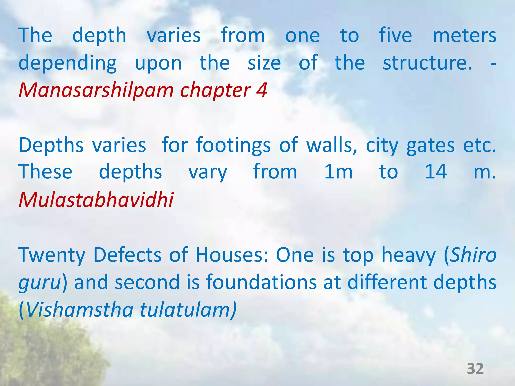 Geotechnical engineering in ancient india | PPTX
