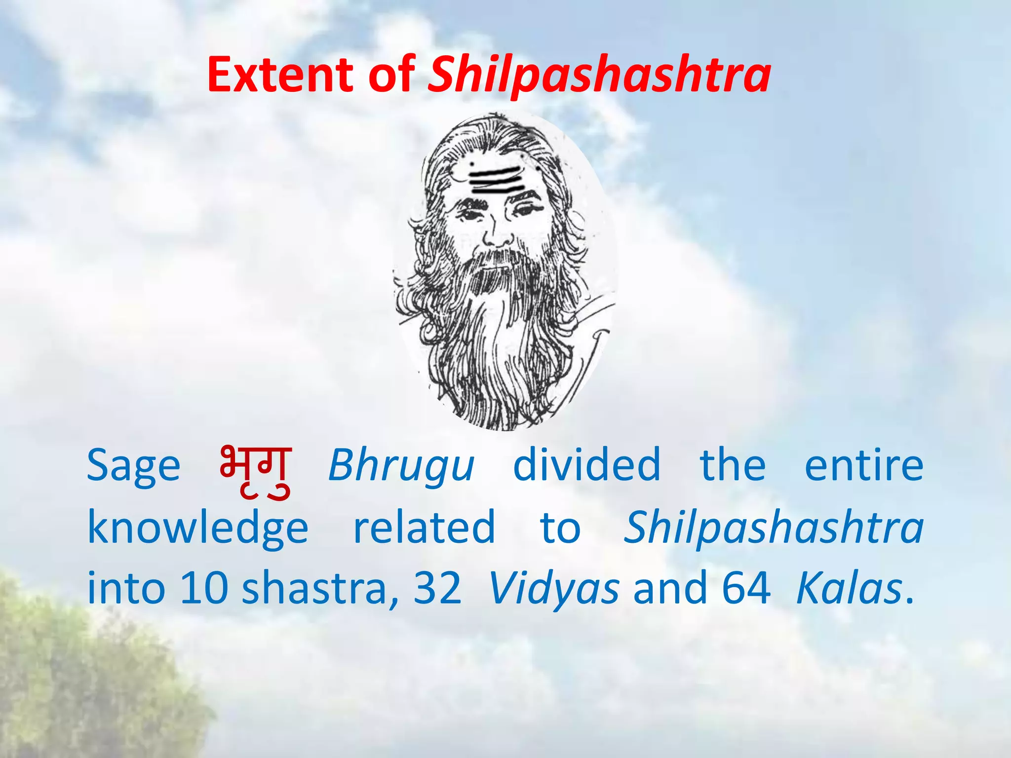 Geotechnical engineering in ancient india | PPTX