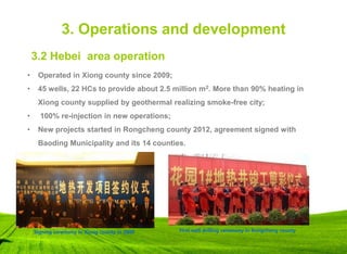 Geothermal direct use in three areas of China | PDF