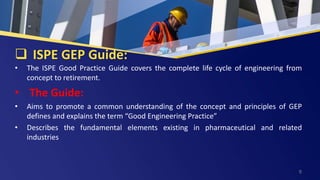 GOOD ENGINEERING PRACTICES | PPTX