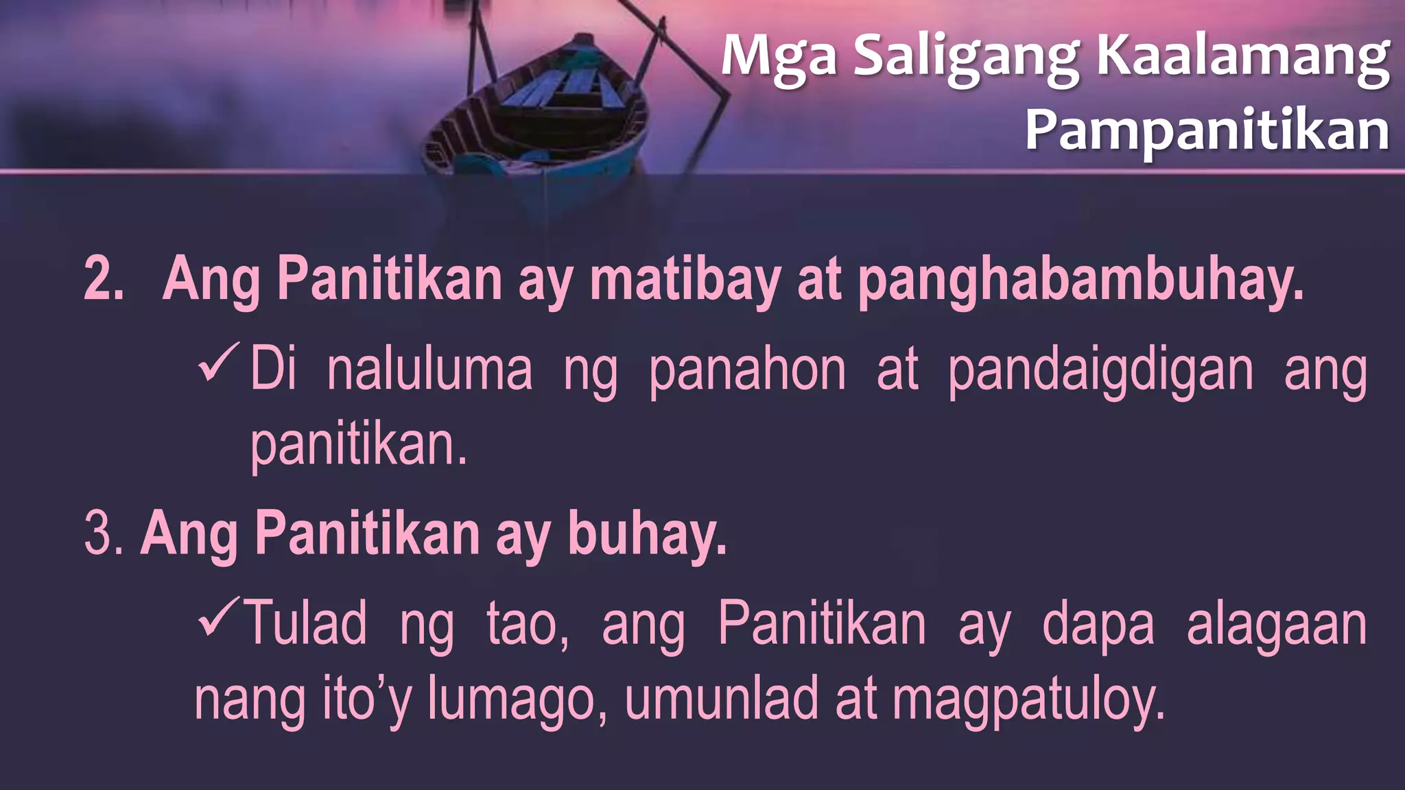 ANG KALIKASAN AT KAHALAGAHAN NG PANITIKAN | PPTX