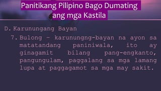ANG KALIKASAN AT KAHALAGAHAN NG PANITIKAN | PPTX