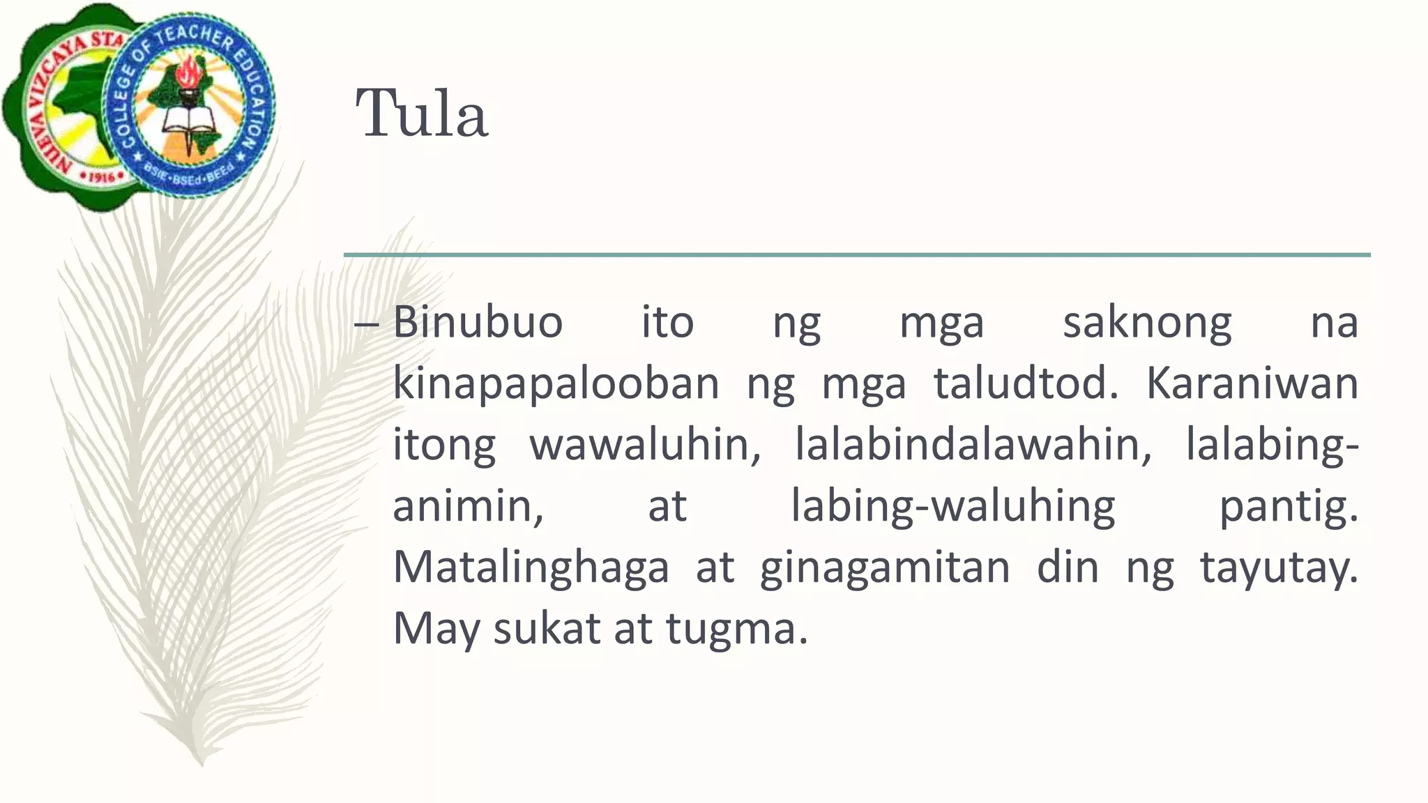 Mga Anyo at Uri ng Panitikan | PPTX