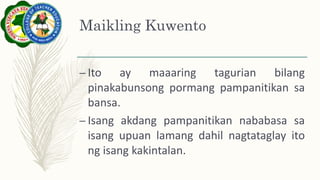 Mga Anyo at Uri ng Panitikan | PPTX