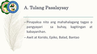 Mga Anyo at Uri ng Panitikan | PPTX