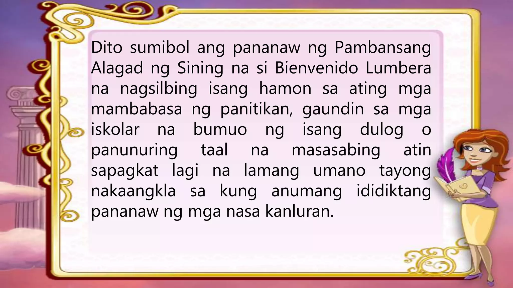 ANG PANUNURING PAMPANITIKAN | PPTX