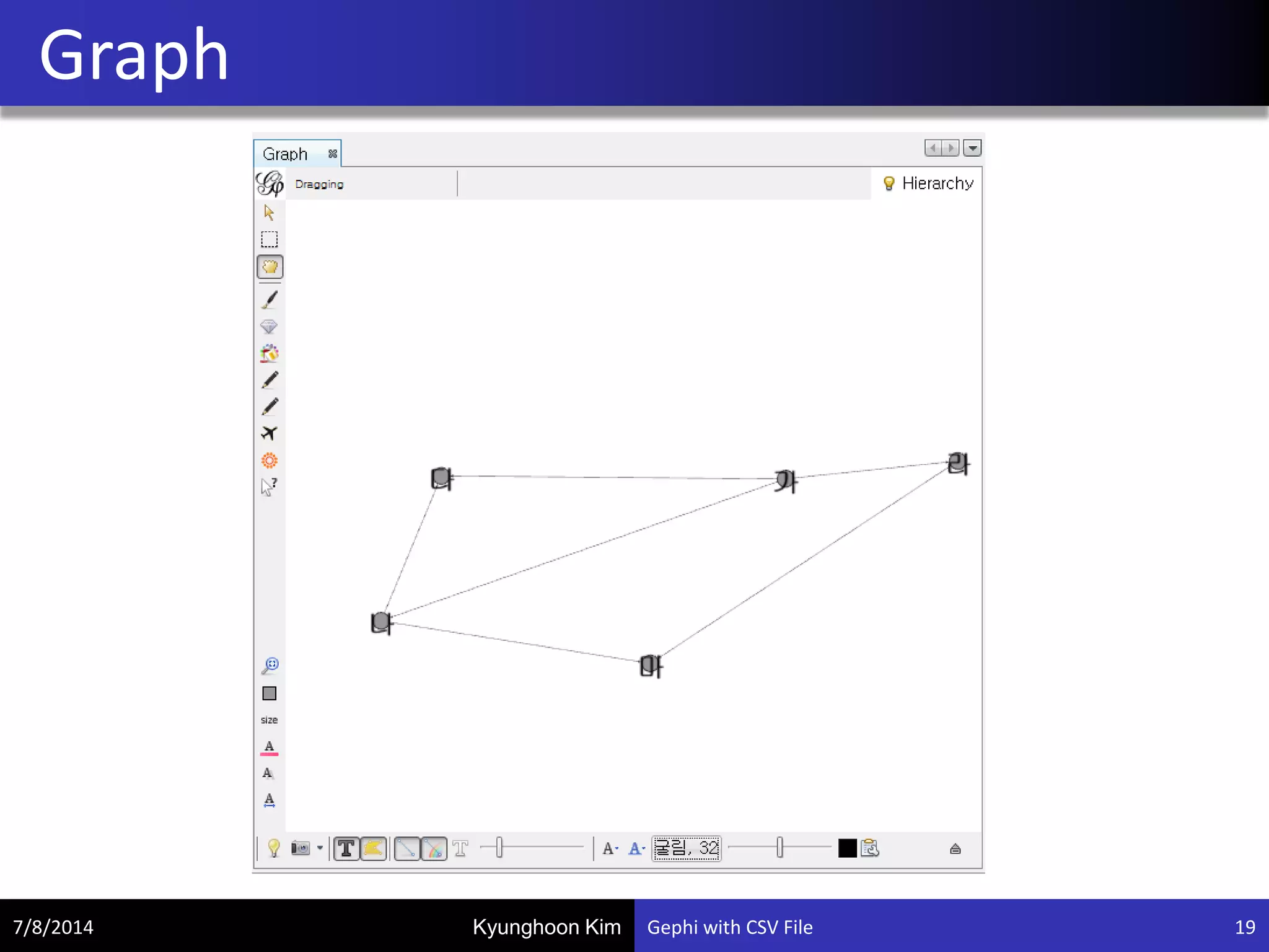 Gephi with CSV File | PDF