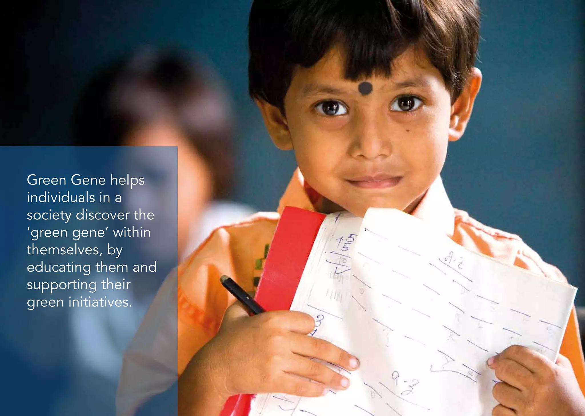 GEPIL Profile by Roar Studios | PDF