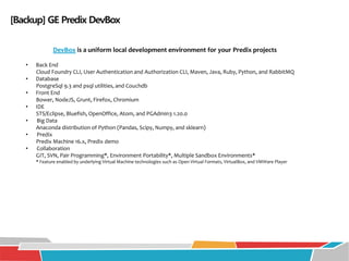 GE Predix 개요 201702 | PPTX