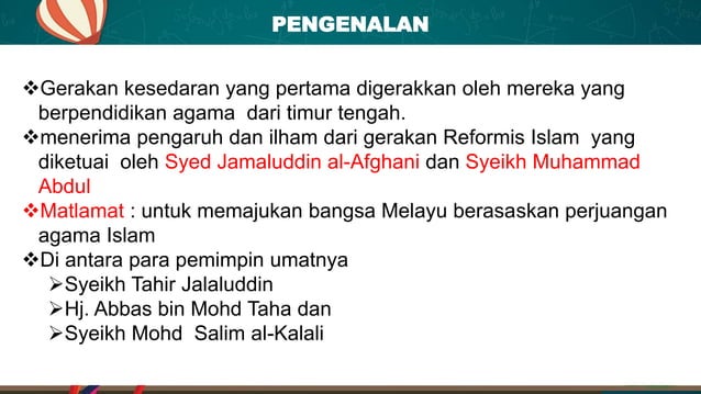 Gerakan islah | PPTX