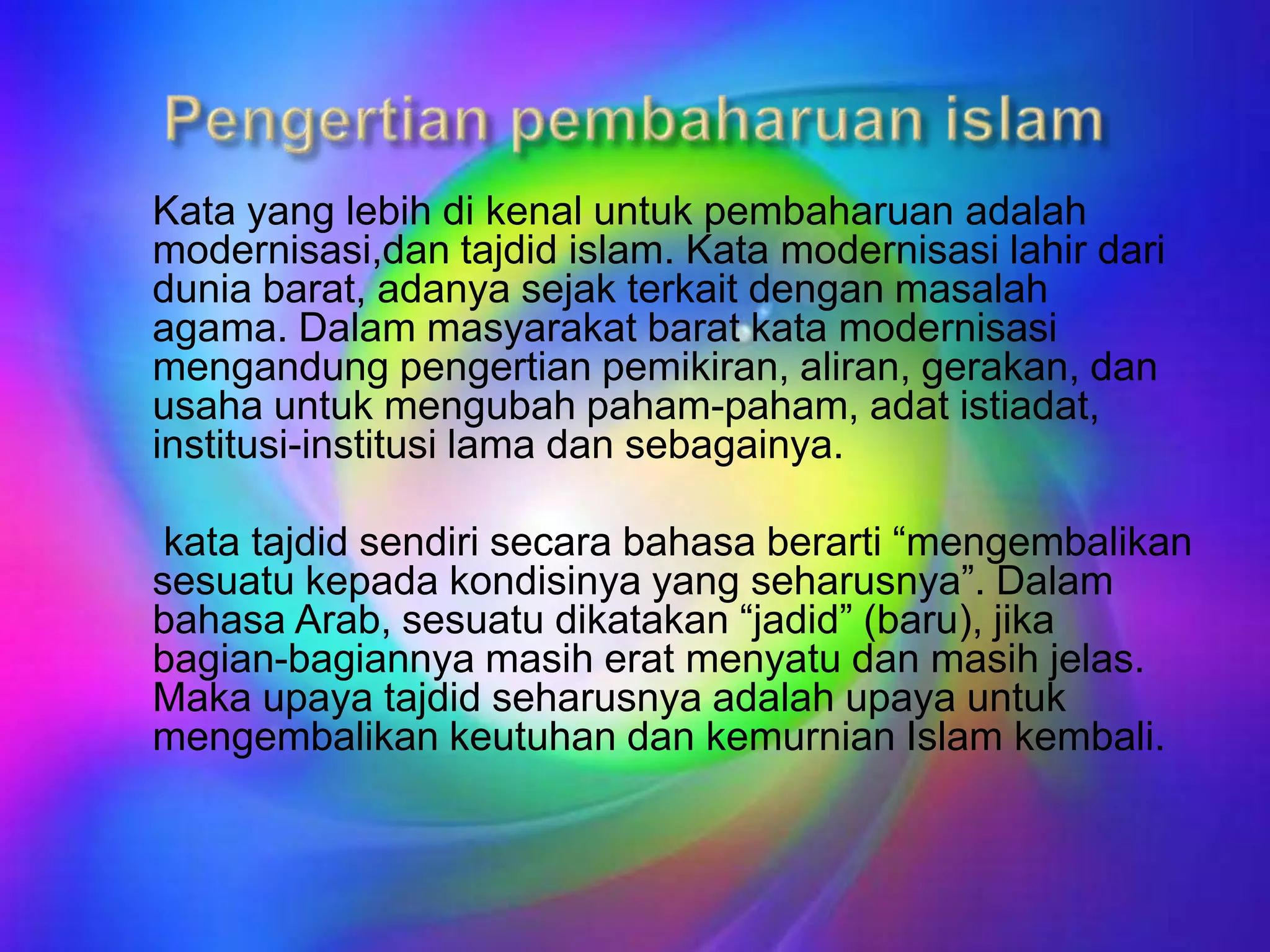 Gerakan pembaharuan islam di indonesia | PPTX