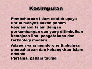 Gerakan pembaharuan islam di indonesia | PPTX