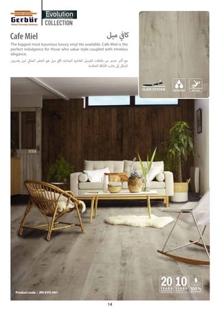 Gerbur Evolution | PDF | Interior Decorating | Home & Garden
