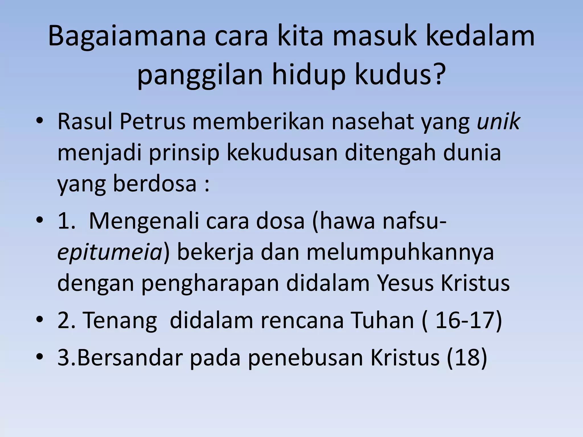 Gereja panggilan kekudusan | PPTX