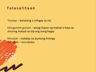 Florante at Laura: Gererong Matikas | PPTX