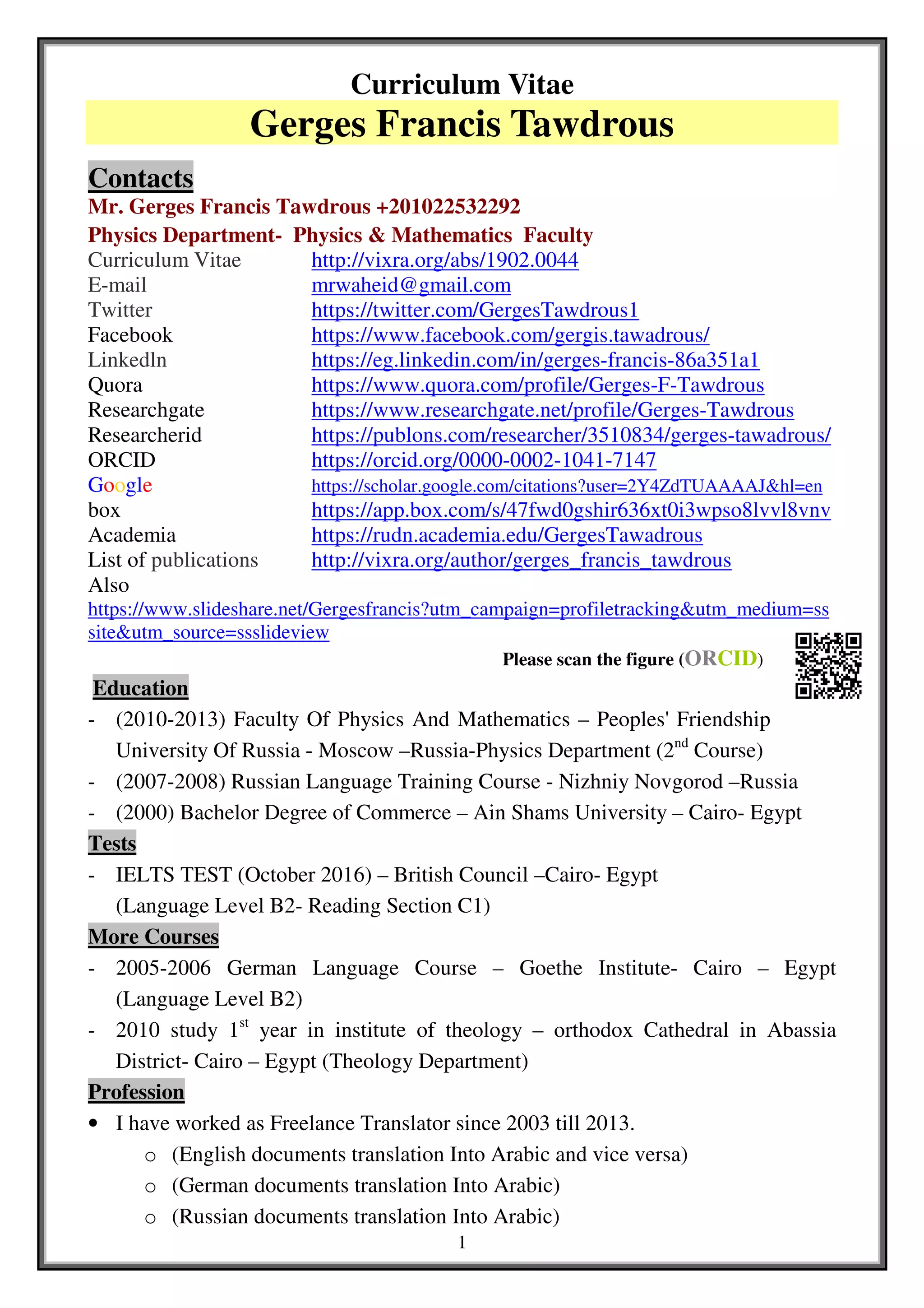 Gerges francis tawdrous (curriculum vitae) | PDF