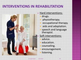 Geriatric care | PPTX