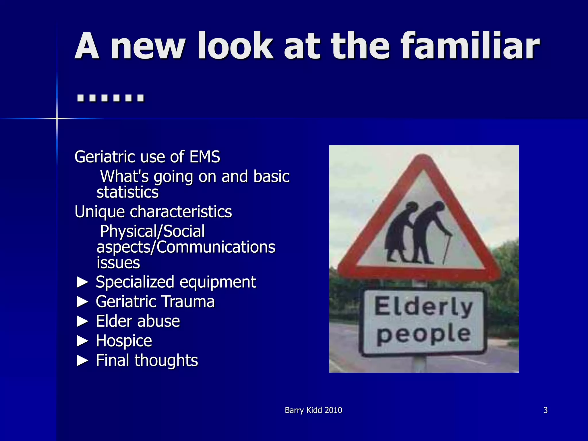 Geriatric medical emergencies | PPT