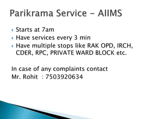 Geriatric opd | PPTX