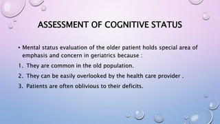 Geriatrics health assessment | PPTX
