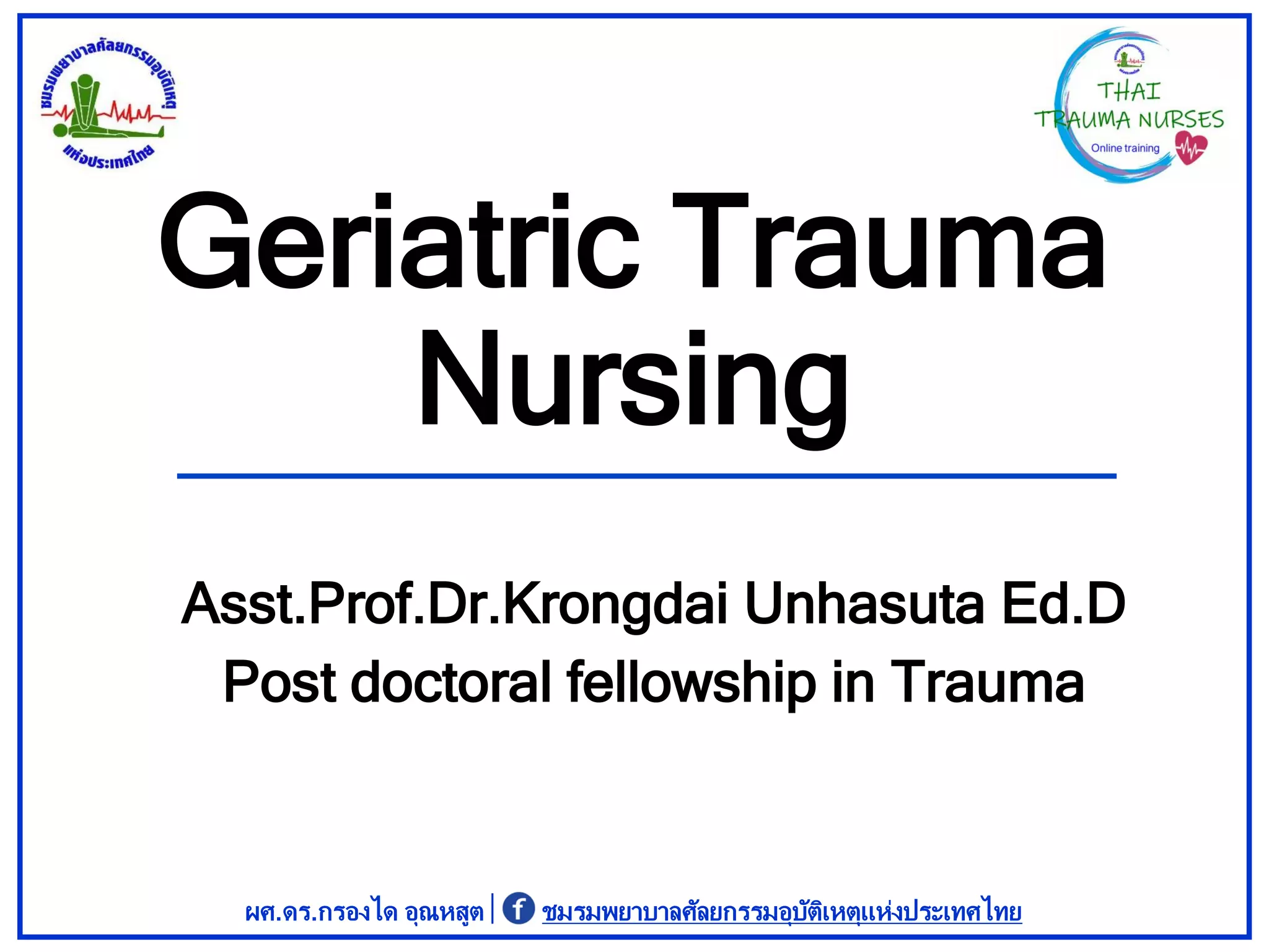 Geriatric Trauma Nursing -- 2022.pdf