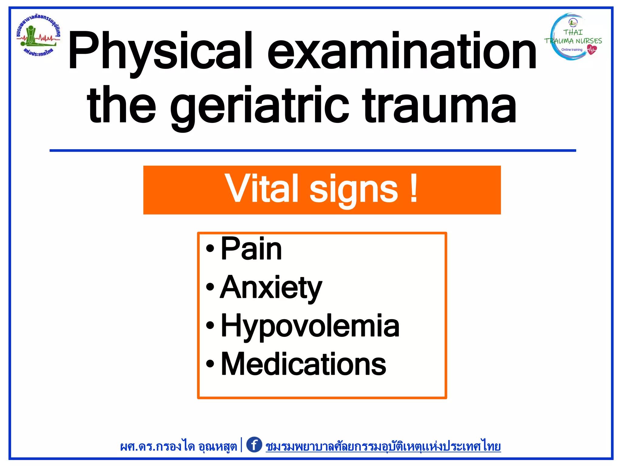 Geriatric Trauma Nursing -- 2022.pdf