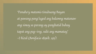 Tamad ba ang mga Pilipino? | PDF