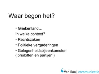 Gerlach instituut; communicatie, 2014 2015, jaar 1, les 3, overtuigen | PPT