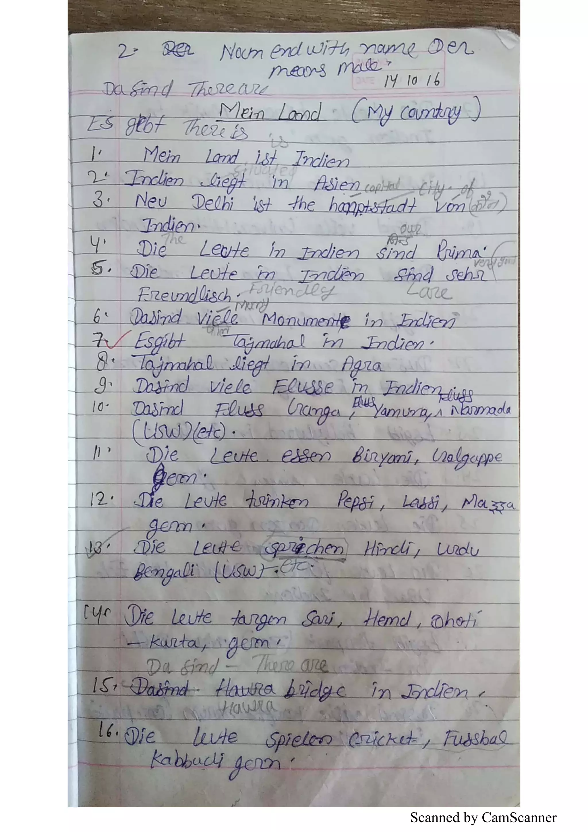 German Language Notes.pdf