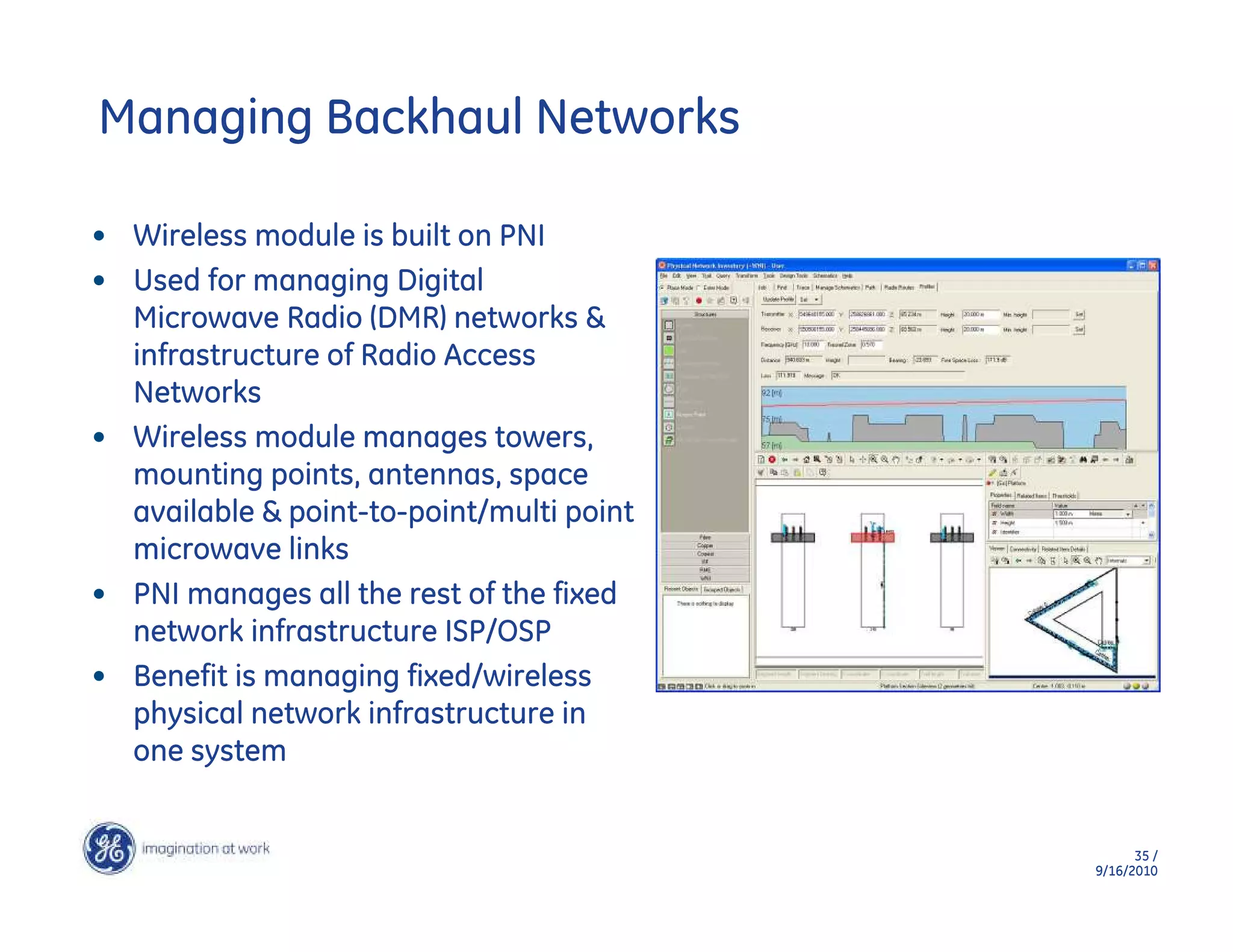 GE Smallworld Network Inventory Overview | PDF