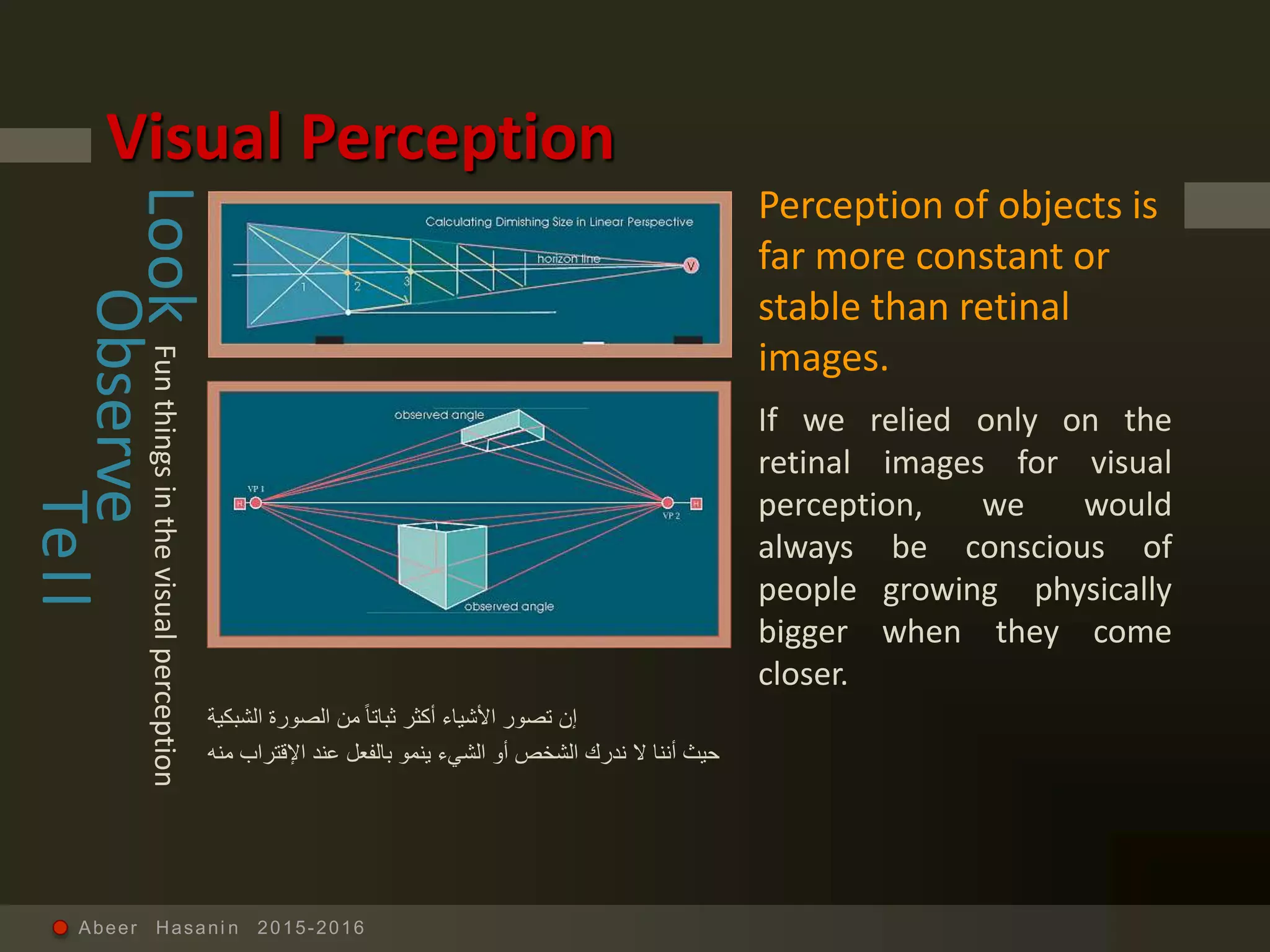 Gestalt visual communication | PPTX