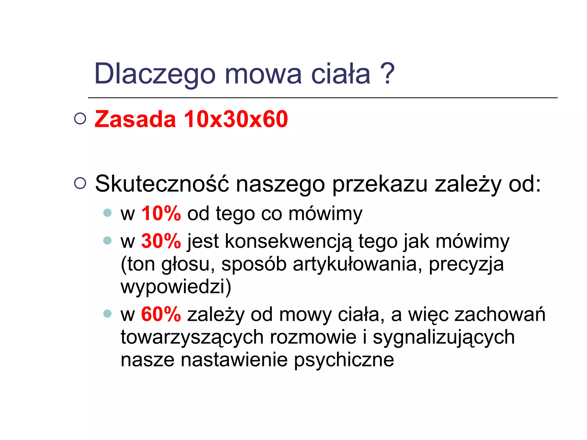Gesty obok słów - mowa ciała dla bibliotekarzy | PPT