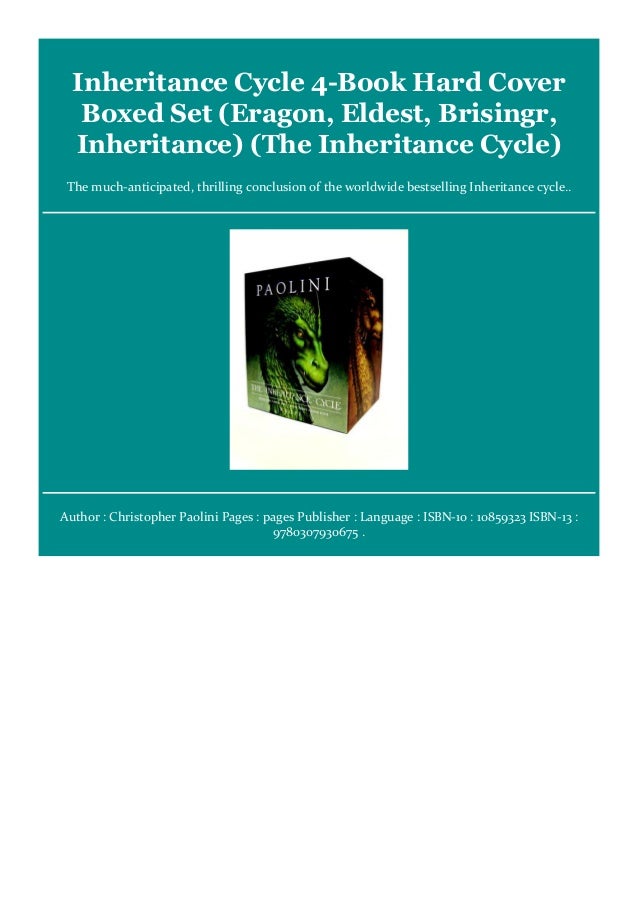names from the inheritance cycle