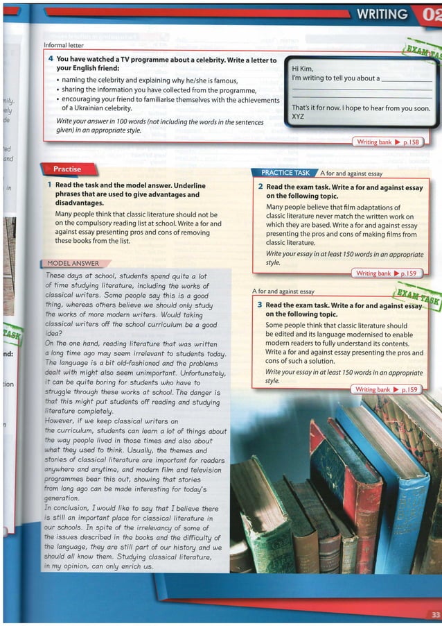 Get 200 book_2 | PDF