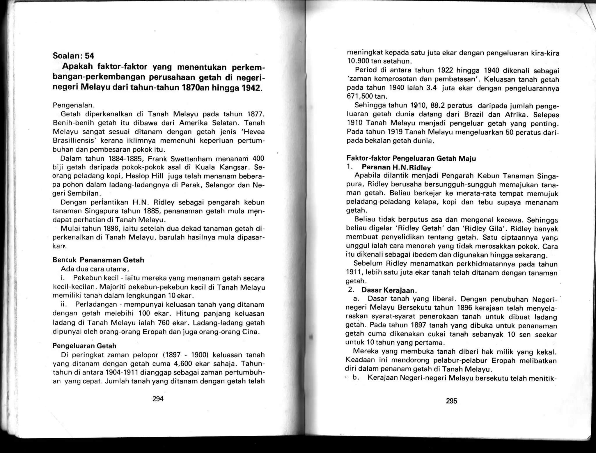 Getah f2 new new | PDF