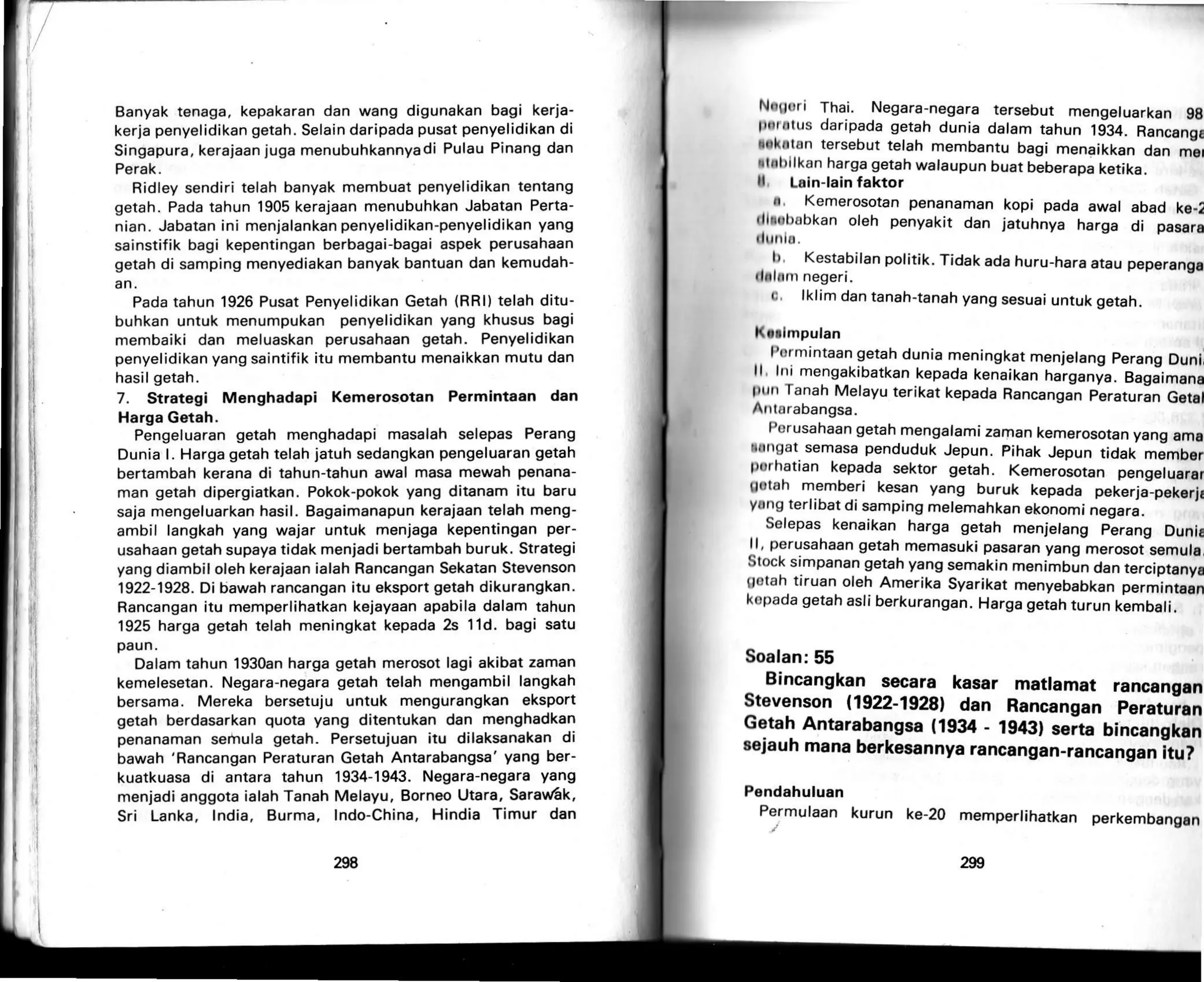 Getah f2 new new | PDF