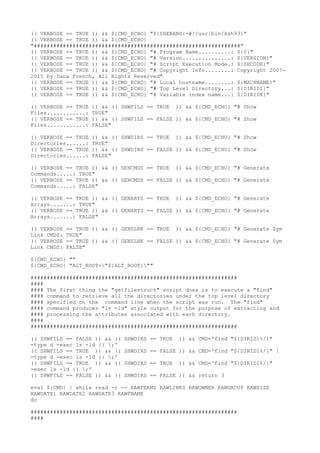 Getfilestruct zbksh(1) | PDF