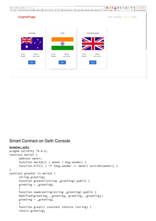 Geth important commands | PDF