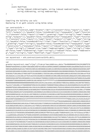 Geth important commands | PDF