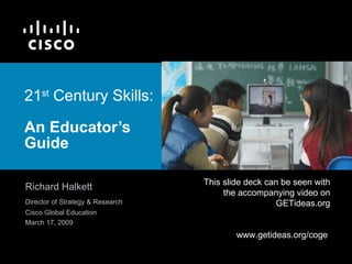 21st Century Skills: An Educator's Guide | PPT