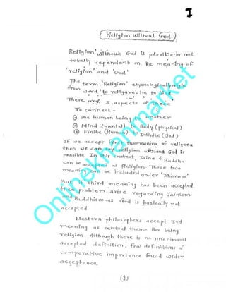 Get neat and clean handwritten notes of philosophy for ias exam | PDF