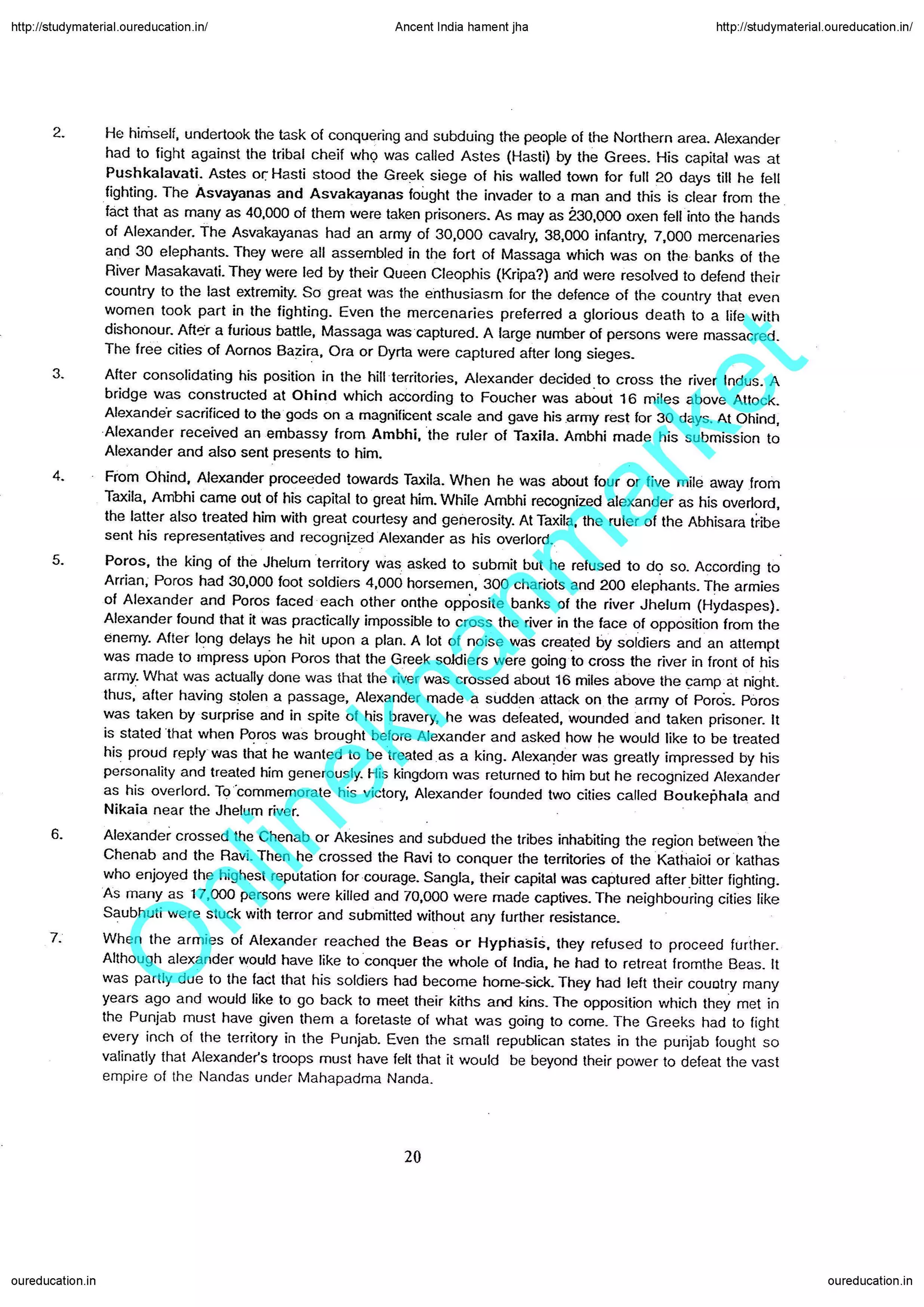 Get Neat and Clean Notes of Sociology Optional for IAS Exam | PDF