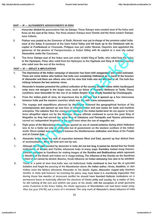 Get Neat and Clean Notes of Sociology Optional for IAS Exam | PDF