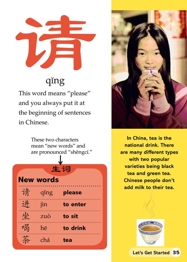 Get talking chinese | PDF
