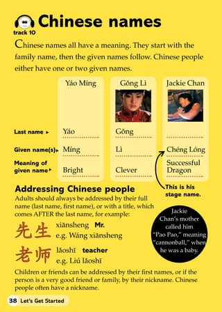 Get talking chinese | PDF
