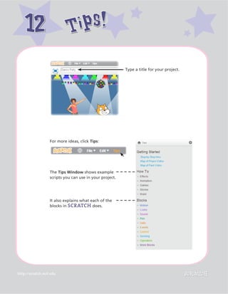 Getting started-guide-scratch2 | PDF